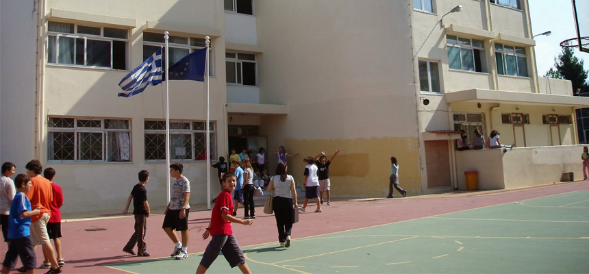 Όλες οι αλλαγές στα Πειραματικά και Πρότυπα σχολεία